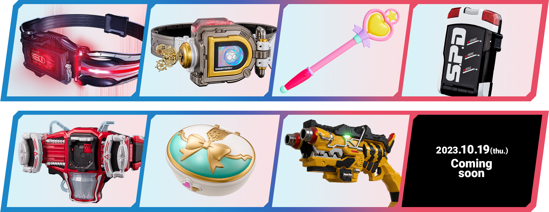 BANDAI OFFICIAL TOY SHOP｜NARIKIRI WORLDイベント2023 商品特集ページ｜プレミアムバンダイ｜バンダイ ...