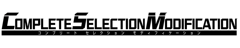 BANDAI TOYS SHOP｜キャラクター・シリーズから探す｜仮面ライダーシリーズ｜COMPLETE SELECTION ...