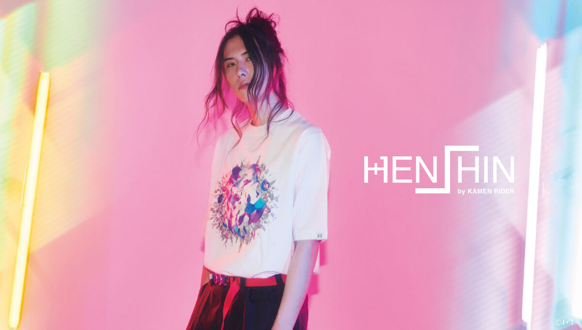 HENSHIN by KAMEN RIDER｜プレミアムバンダイ｜バンダイナムコグループ公式通販サイト