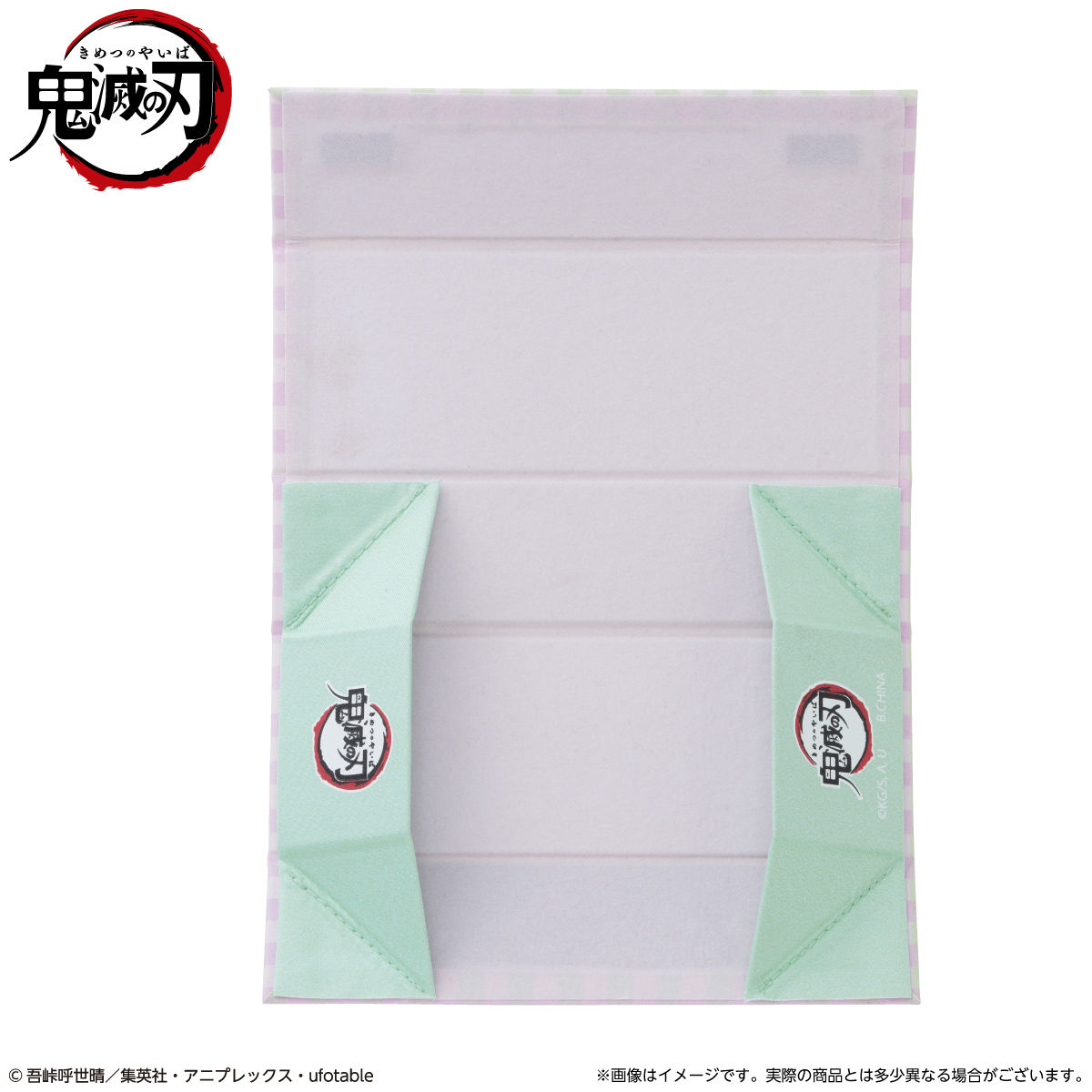 鬼滅の刃 折りたたみ メガネケース【再販】 | 鬼滅の刃 鬼滅の刃 折りたたみ メガネケース【再販】 | 鬼滅の刃