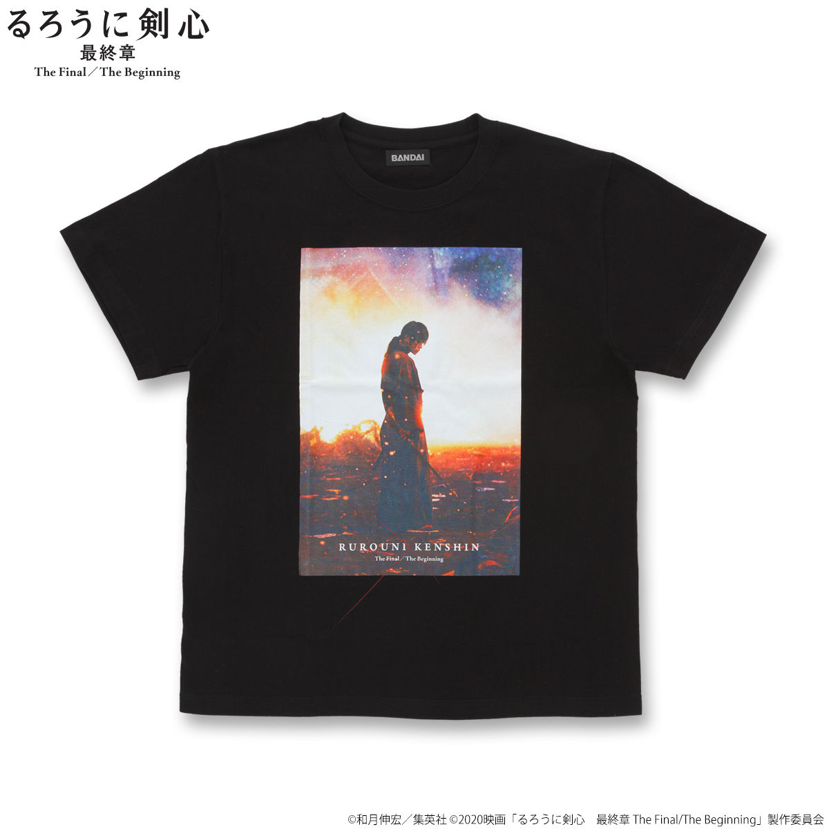 るろうに剣心 最終章 The Final/The Beginning Tシャツ るろうに剣心 最終章 The Final/The Beginning Tシャツ