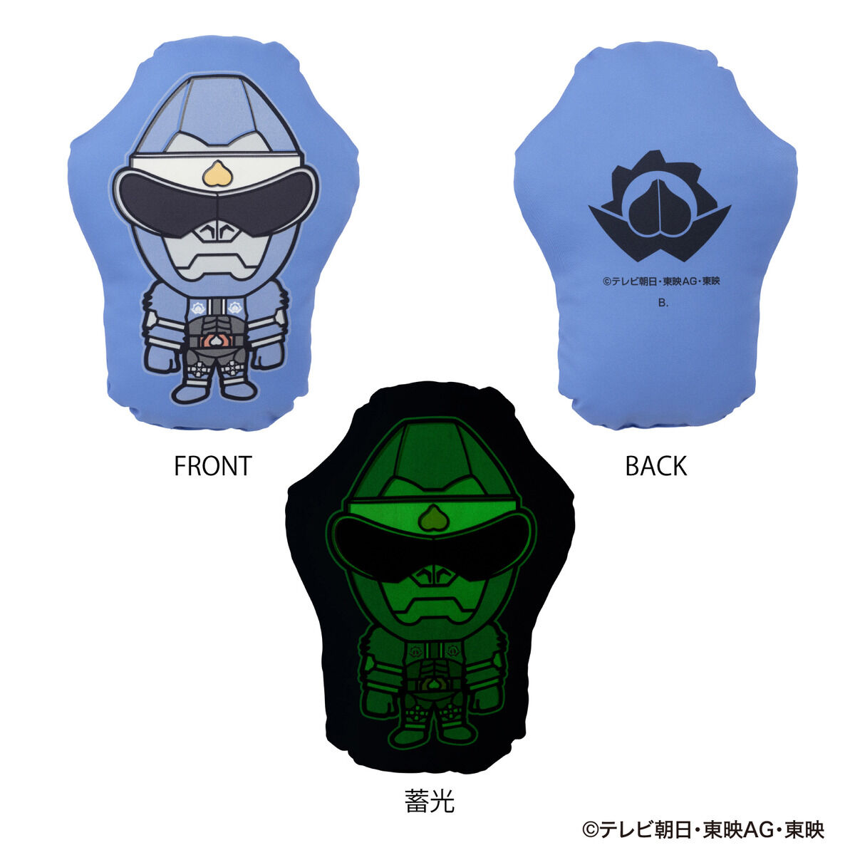 暴太郎戦隊ドンブラザーズ 光るダイカットクッション(全6種 暴太郎戦隊ドンブラザーズ 光るダイカットクッション(全6種