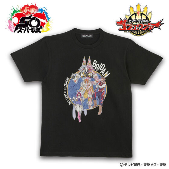 ナンバーワン戦隊ゴジュウジャー×K-SuKe ブライダンTシャツ サークル柄 | スーパー戦隊シリーズ | アニメグッズ ・おもちゃならプレミアムバンダイ｜バンダイナムコグループの公式通販サイト