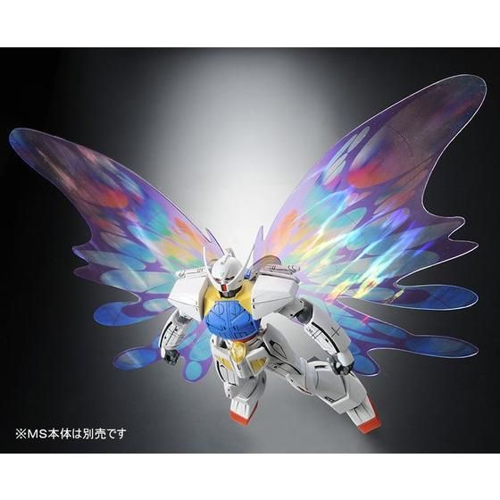 HGCC 1/144 ターンエーガンダム用 拡張エフェクトユニット“月光 HGCC 1/144 ターンエーガンダム用 拡張エフェクトユニット“月光